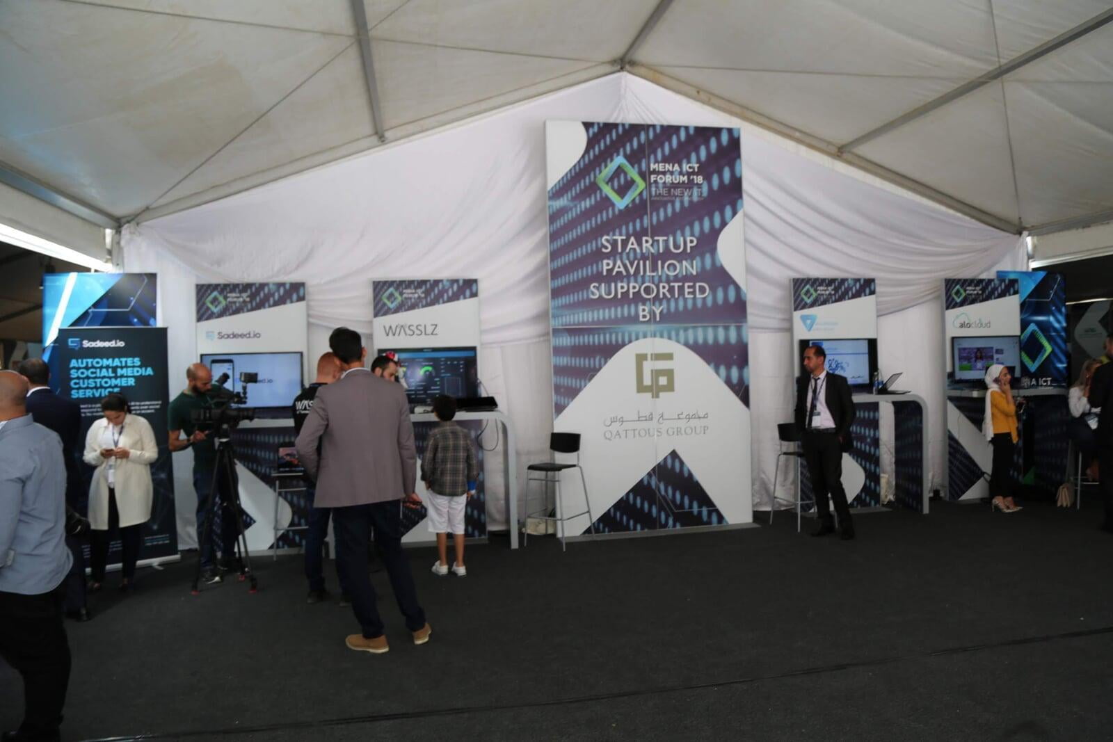 Welcome to the MENA ICT Forum 2022